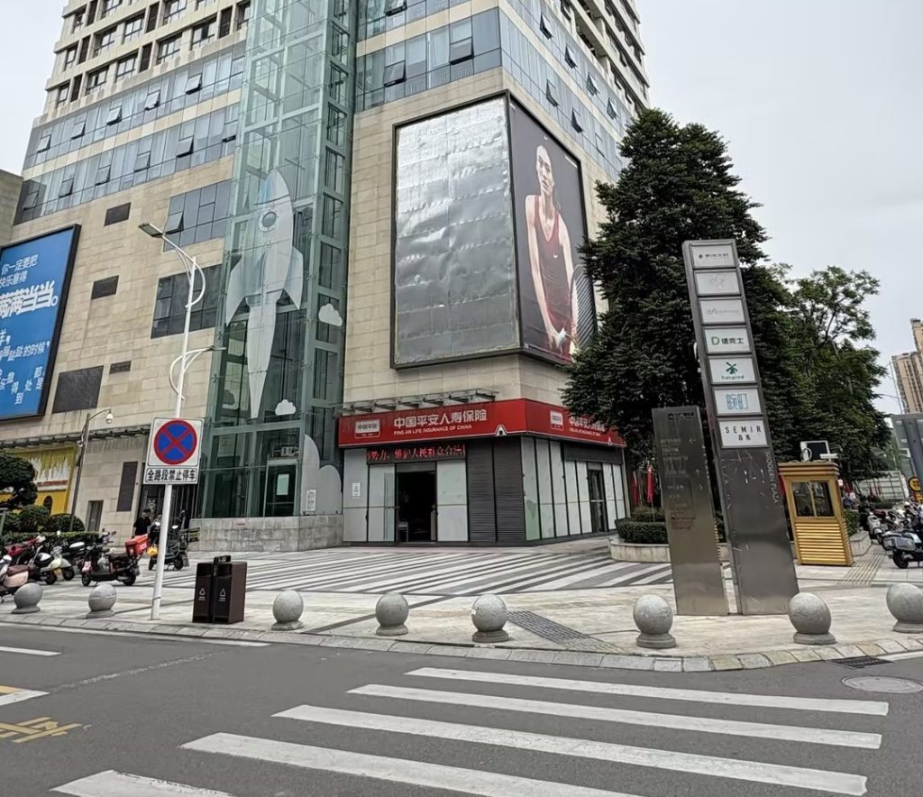 Nanofilm Global Footprint