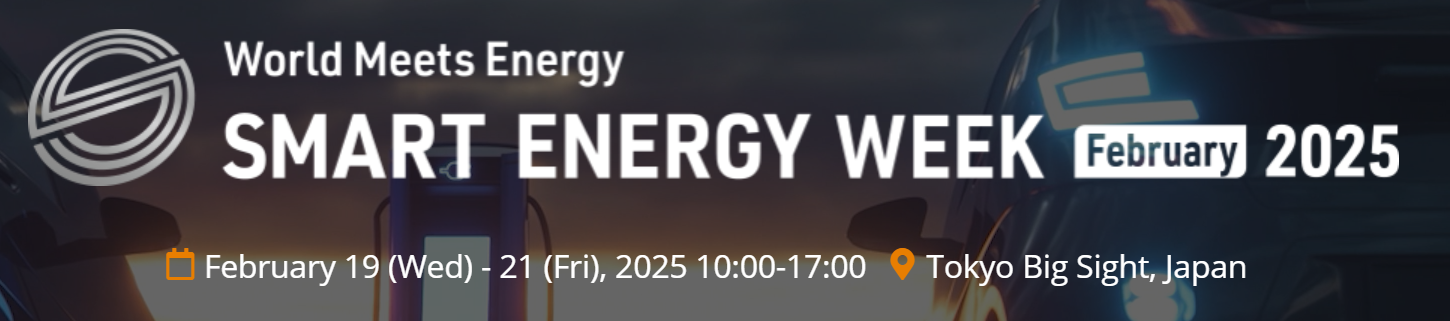 Smart Energy Week - NTI Nanofilm