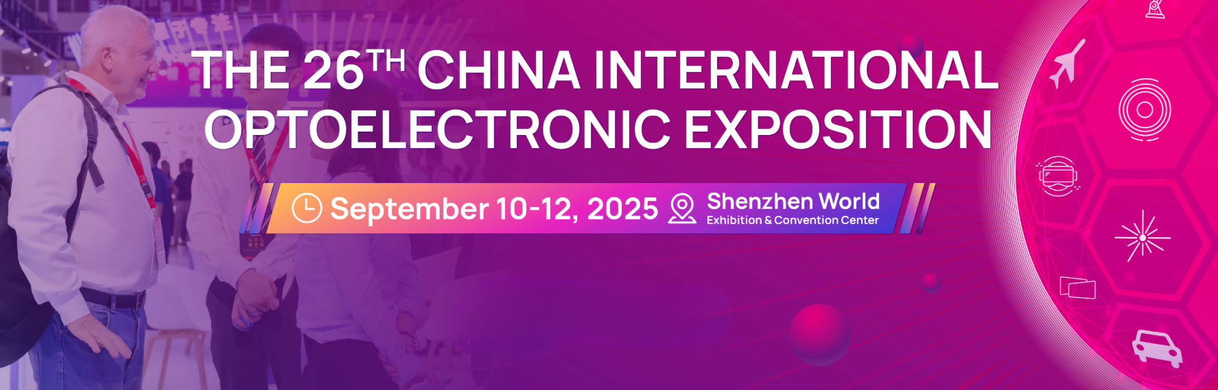 CIOE 2025 - NTI Nanofilm